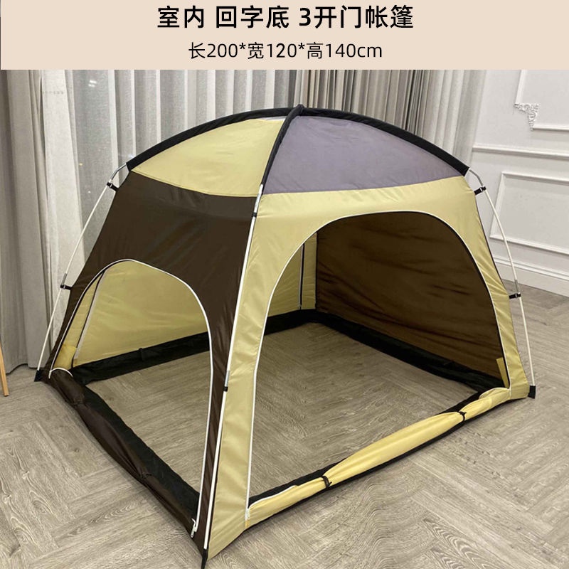 เต็นท์ในร่ม เตียงฤดูหนาว ห้องเดี่ยว พับ ระบายอากาศได้ กันลม แรเงาอบอุ่น ...
