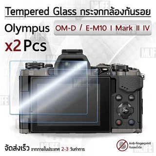 olympus em5 mark ii ราคาพิเศษ | ซื้อออนไลน์ที่ Shopee ส่งฟรี*ทั่วไทย!
