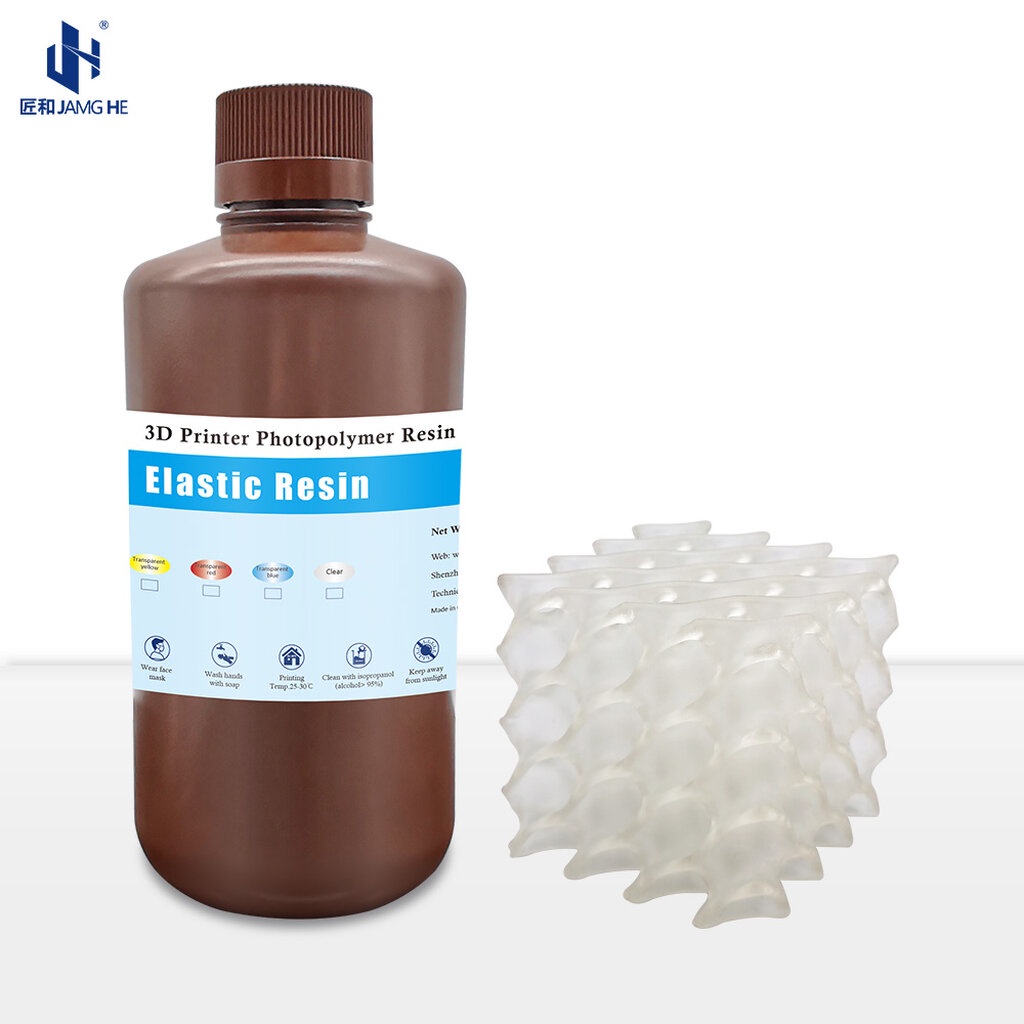 3D Printer Jamg He Elastic Resin (1kg) | Shopee Thailand