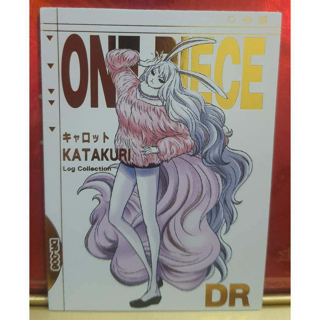 การ ์ ดระดับสูง One Piece One Piece DR, SP, SSP, Lim - การ ์ ด Shark ...