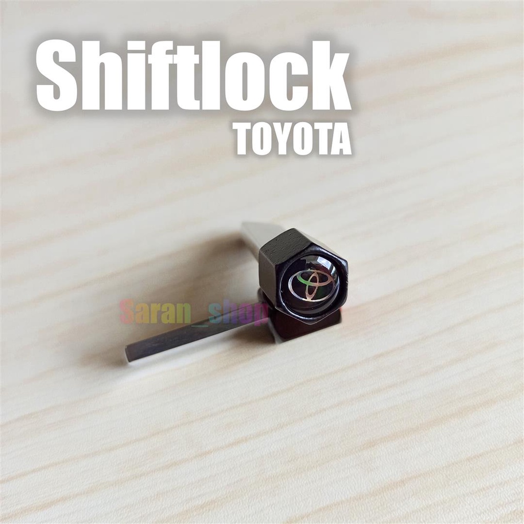 Shift Lock.แกนอลูมิเนียม >TOYOTA>ปลดล็อคเกียร์ว่าง(N)โดยไม่ต้องใช้กุญแจ ...