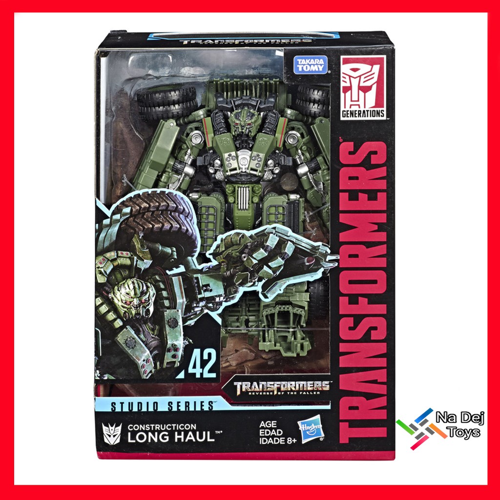 Transformers Studio Series SS-42 Voyager Class Long Haul หุ่นยนต์ ทราน ...