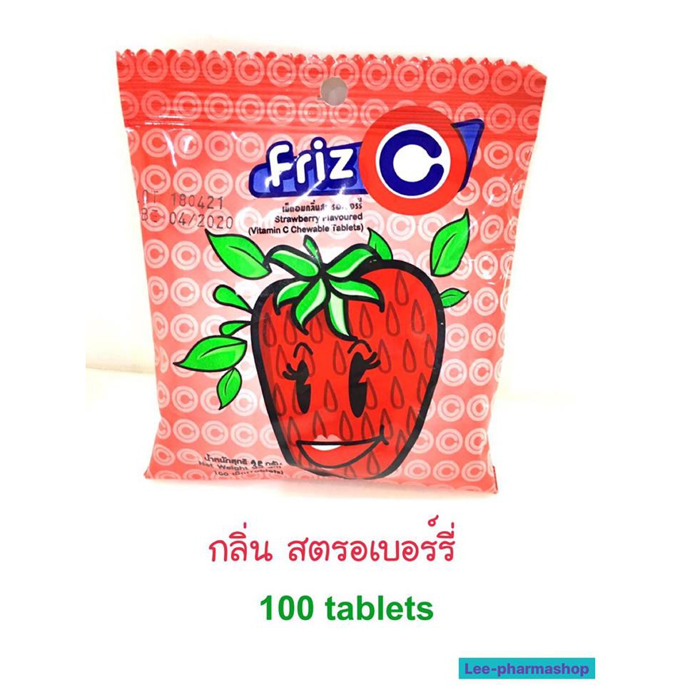 Friz C วิตามินซี หลากรส 30mg/เม็ด (70 เม็ด/ซอง) | Shopee Thailand