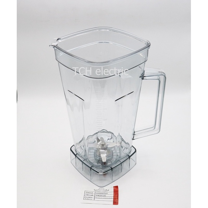 SHARP (อะไหล่แท้) โถปั่นน้ำชาร์ปพร้อมชุดใบมีด รุ่นEMC-15 EMC-21 | Shopee Thailand