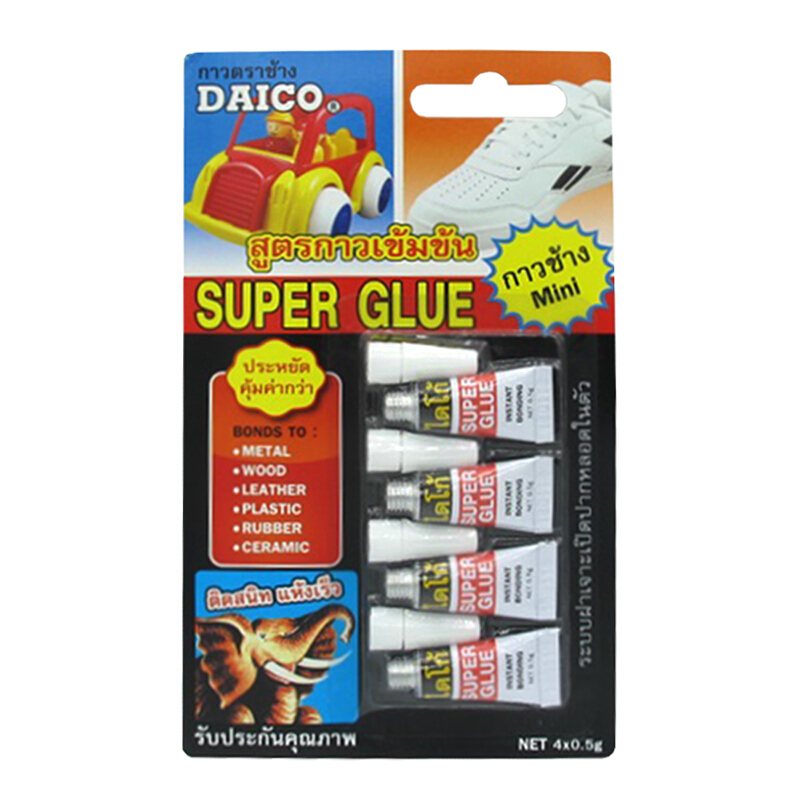 ราคาพิเศษ!! DAICO MINI กาวช้างหลอด ขนาด 0.5 กรัม (แพ็ค 4 หลอด) สีใส Adhesives & Tapes | Shopee ...