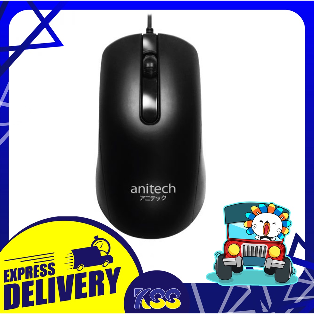 เมาส์ Anitech Wired Mouse A545 Black เมาส์ออฟฟิศ รับประกัน 2 ปี | Shopee Thailand