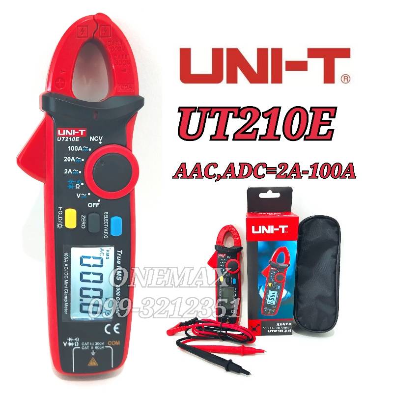 UT 210E AAC,ADC 2-100A NCV Digital Clamp Multimeter ดิจิตอลแคลมป์ ...