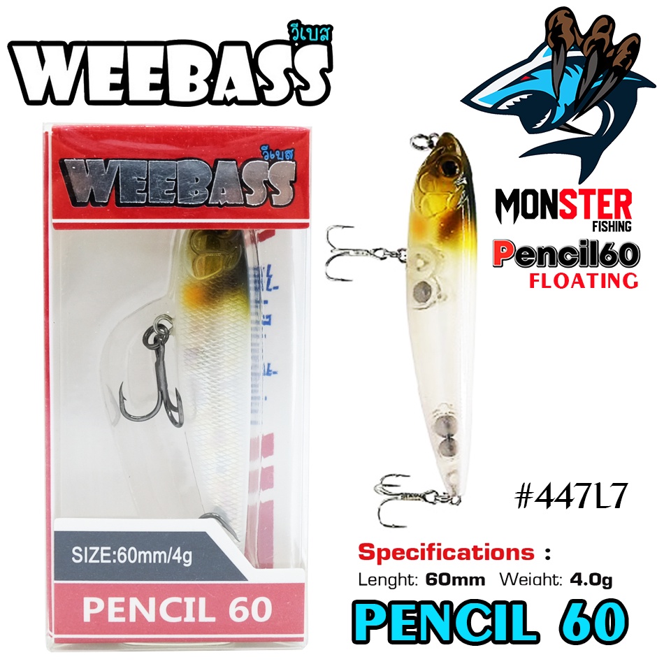เหยื่อปลั๊กวีแบส รุ่น PENCIL 60 FLOATING by WEEBASS | Shopee Thailand