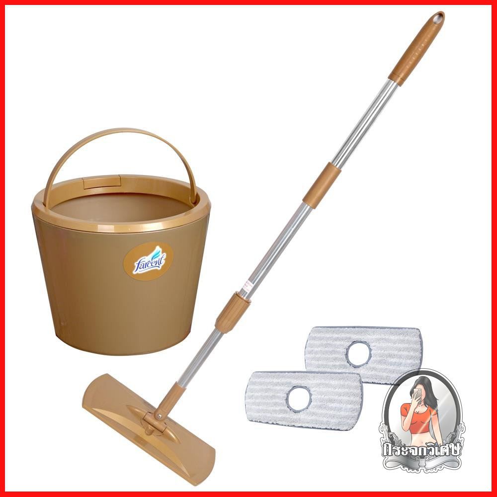 ชุดอุปกรณ์ถังปั่น+ม็อบ FARCENT WW6001 Farcent Smart Spin Mop Set ชุดไม้ ...