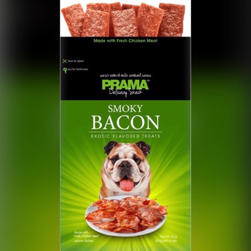 Prama Dog Snack ️🐶 พราม่า ขนมทานเล่นของสุนัขแสนอร่อย มาพร้อมคุณภาพที่ดี ...