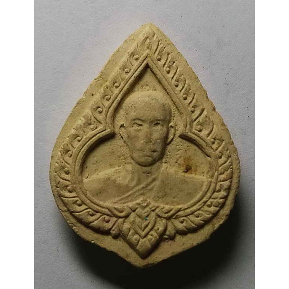 Antig apinya406/ 052 พระผงรูปเหมือนพระครูไสว วัดราษฎร์บำรุง (หงอนไก่) สร้างปี 2519 | Shopee Thailand