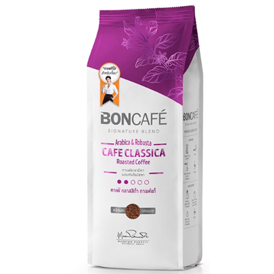 Boncafe Cafe Classica Arabica Robusta Roasted Gound Coffee 250g.บอนกาแฟ ...