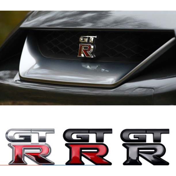 โลโก้ ตัวอักษร นิสสัน จีทีอาร์ งานโลหะ Metal GTR Logo NISSAN GTR Car ...