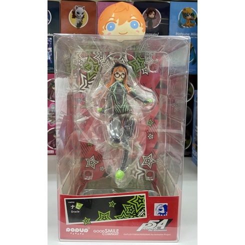 Persona 5 Navi (Sakura Futaba) pop up parade Good smile company ...