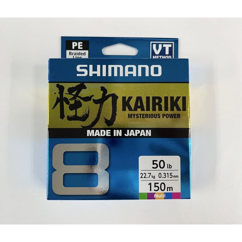 สาย PE SHIMANO KAIRIKI X8 150m สีสลับ made in japan | Shopee Thailand