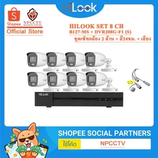 กล้องบันทึกภาพและเสียง ราคาพิเศษ | ซื้อออนไลน์ที่ Shopee ส่งฟรี*ทั่วไทย!