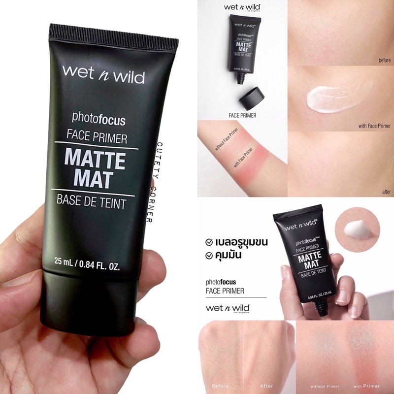 สูตรใหม่ Wet n Wild Photofocus Face Primer Matte Mat 25ml. ไพร์มเมอร ...