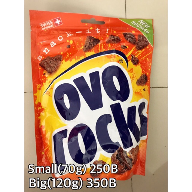 Ovo rocks โอโวร็อคส์ | Shopee Thailand