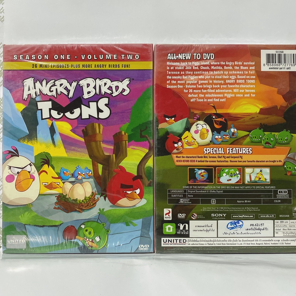 Media Play Angry Birds Toons Season1 Volume2/ แองกรีเบิร์ดส์ตูนส์ ปี1 ...
