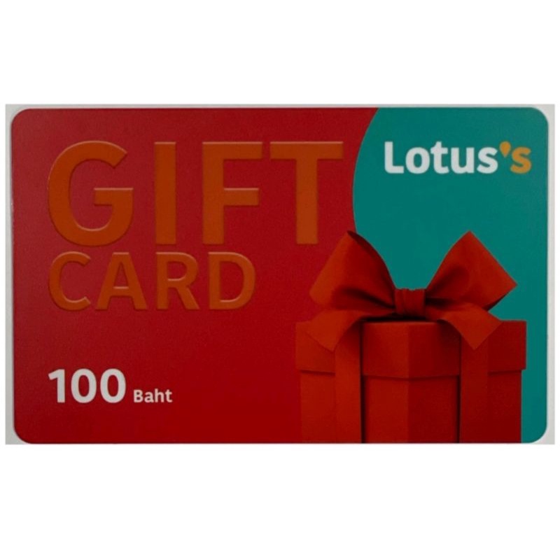 บัตรของขวัญ Lotus's มูลค่า 100บาท | Shopee Thailand
