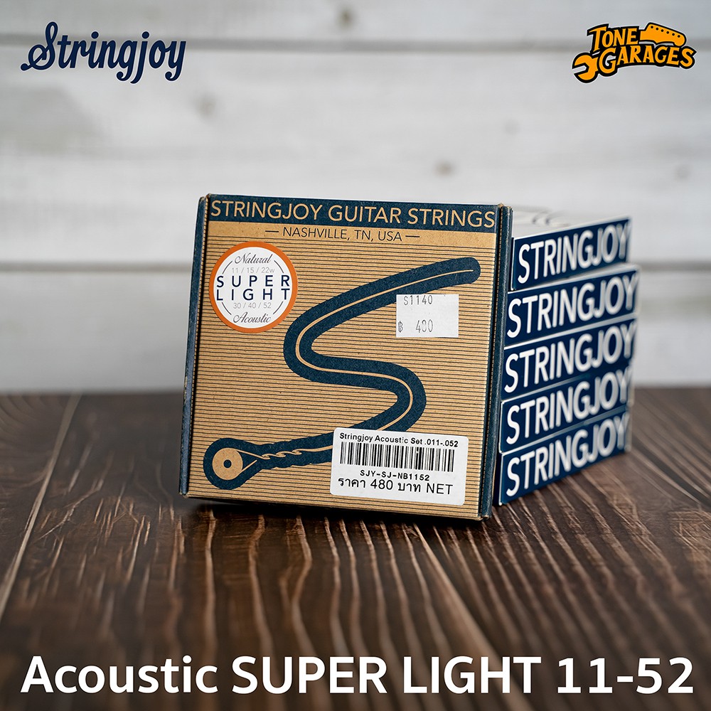 Stringjoy Acoustic Super Light 11-52 สายกีต้าร์โปร่ง เบอร์ 11 | Shopee Thailand