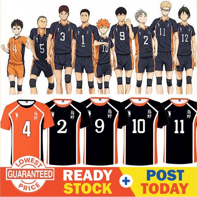 CODHaikyuu เสื้ออะนิเมะคอสเพลย์เครื่องแต่งกาย Karasuno High School ...