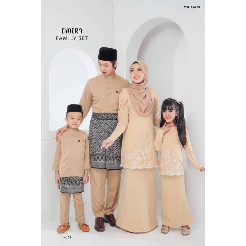 Masrom BOUTIQUE / SET FAMILY WARNA NUDE RAYA 2022 KURUNG MODEN EMIRA ...