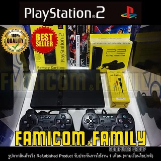 ช้อป ps2 เครื่อง ง่าย ๆ บน Shopee | ก.ย. 2025