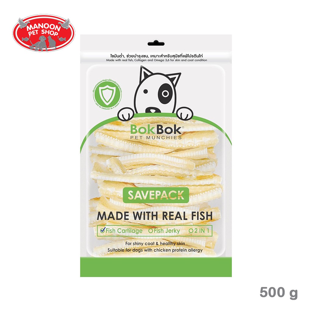 [MANOON] BOK BOK Fish Cartilage Save Pack บ็อก บ็อก ขนมสุนัข แบบแท่ง ...