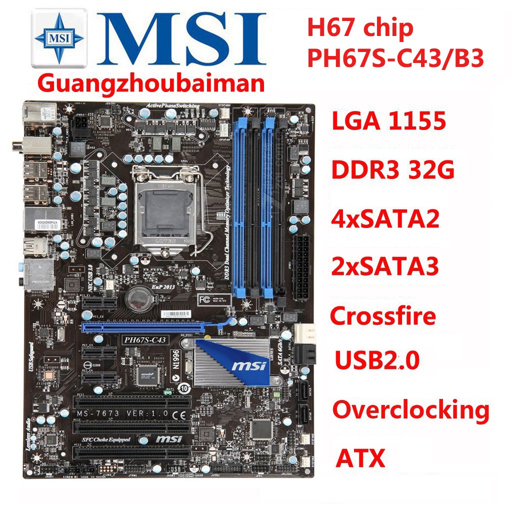 เมนบอร์ดเดสก์ท็อป MSI PH67S-C43 (B3) PH67A P67A-C43 P67A-GD53 P67A-GD55 ...