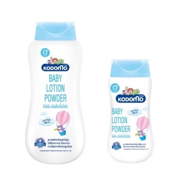 Kodomo Baby Lotion Powder โคโดโม แป้งเด็กเนื้อโลชั่น ขนาด 180-400มล. | Shopee Thailand