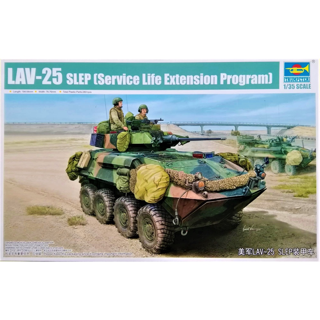 โมเดลรถถัง Trumpeter No.01513 LAV25 SLEP (Service Life Extension ...