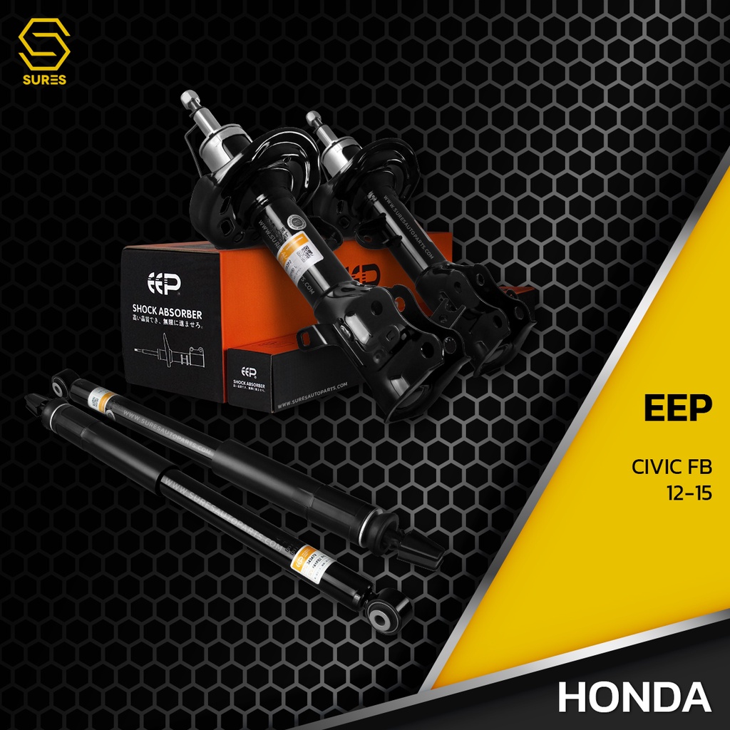 โช๊คอัพ HONDA CIVIC FB 12-16 ตรงรุ่น 339391 / 339392 / 343479 - โช๊ค ...
