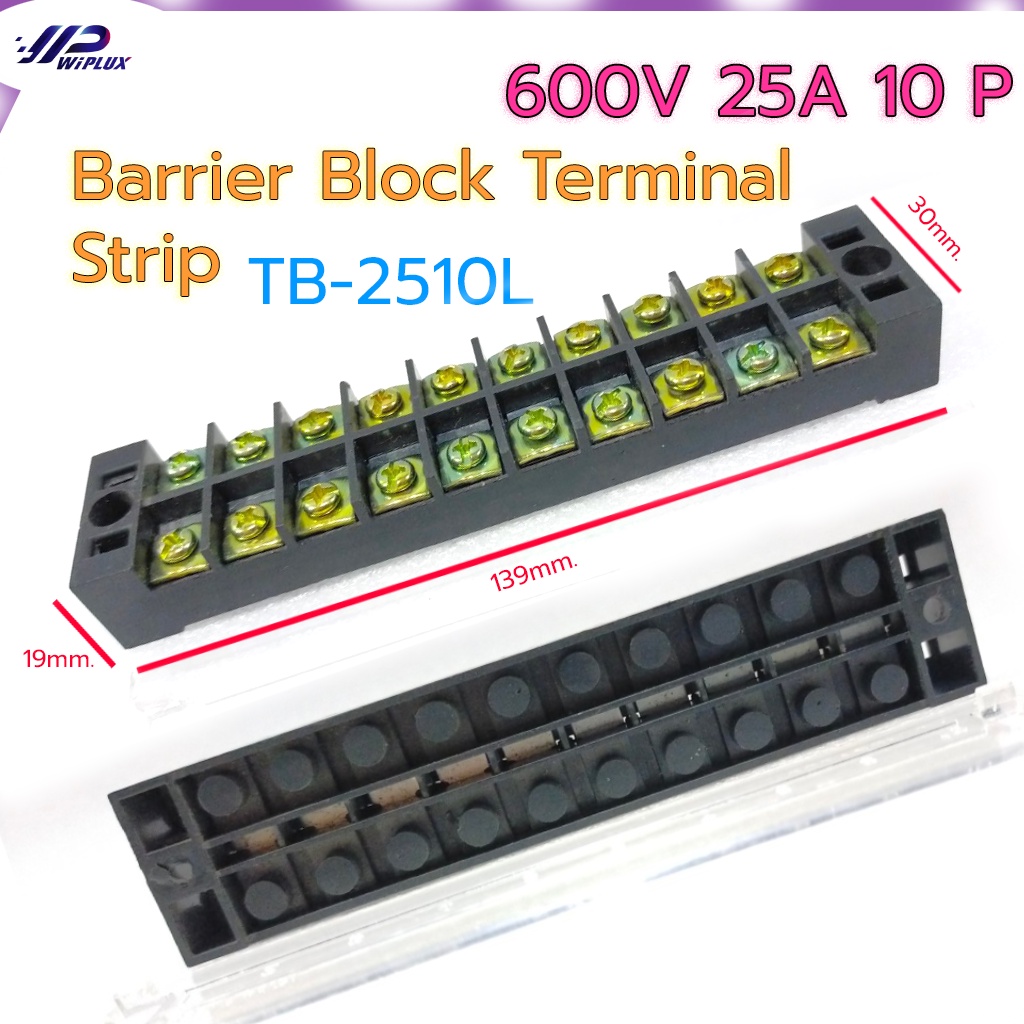 TB-2510ขั้วต่อบอร์ดCurrent 25A 10บิตTerminal Block,รางปลั๊กตัวกั้นสาย ...
