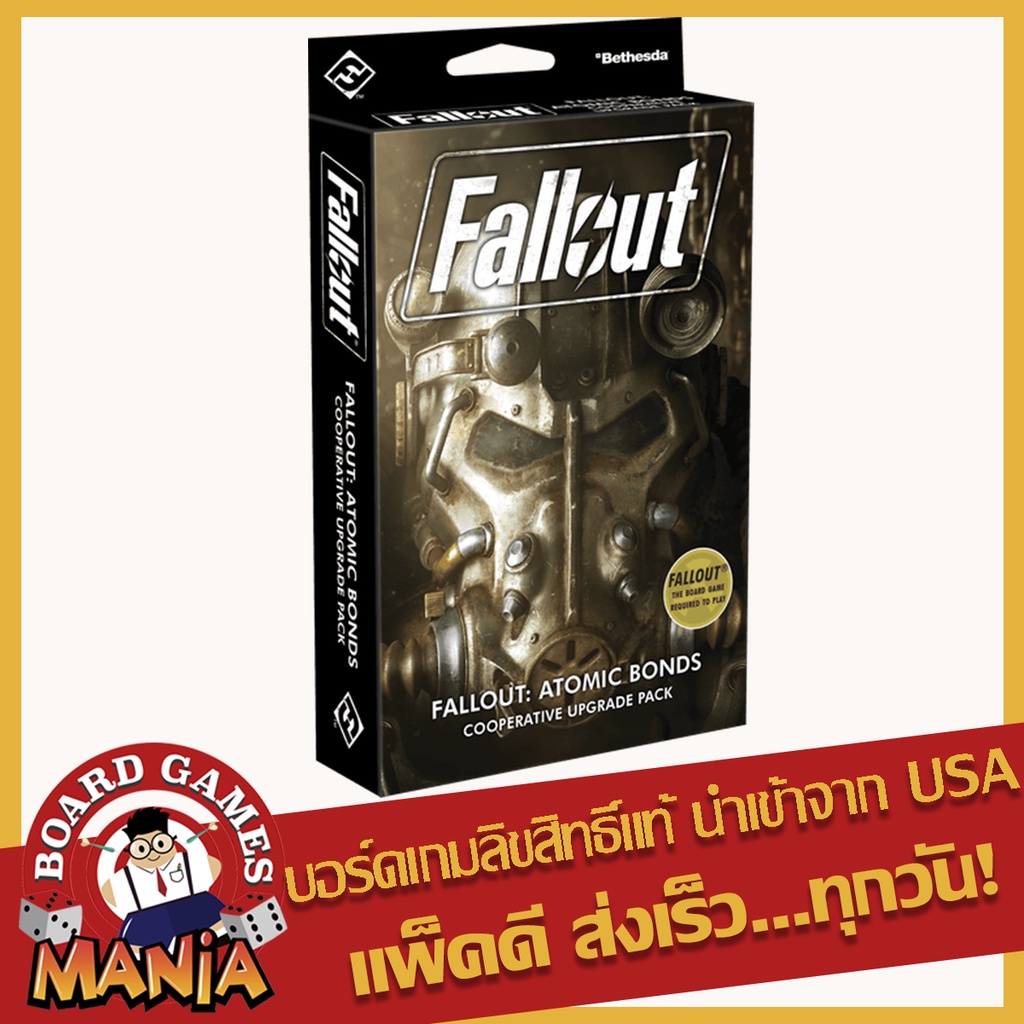 Fallout: The Board Game - Atomic Bonds Cooperative Upgrade Pack ...