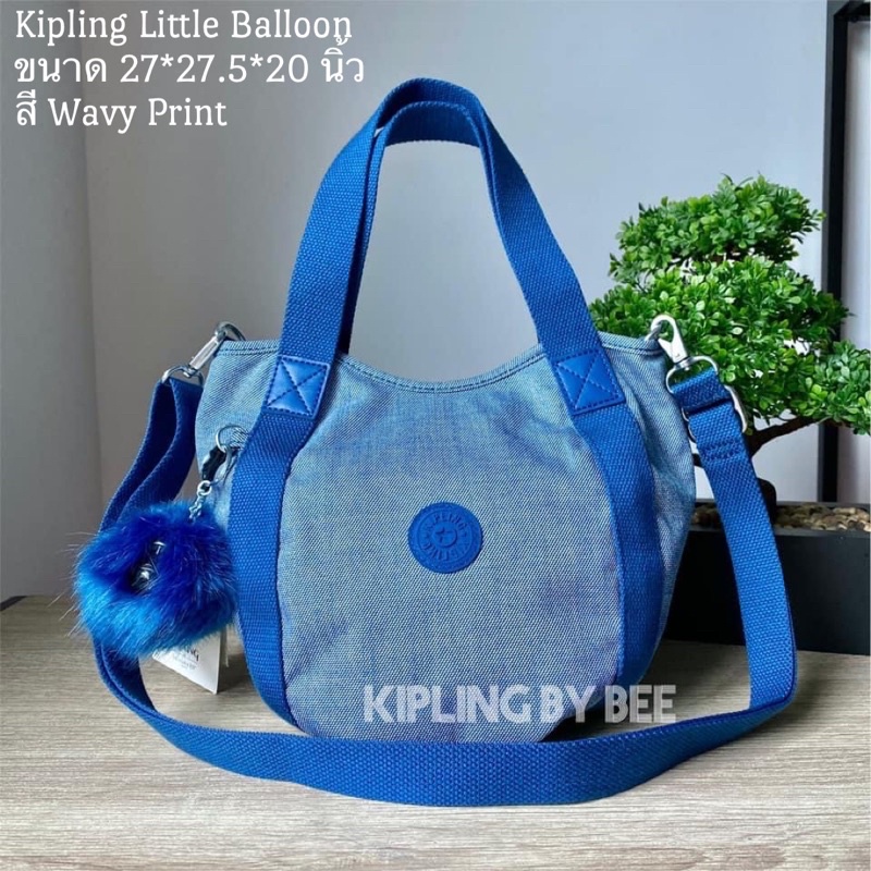 Kipling Little Balloon รุ่นเฉพาะฝั่งญี่ปุ่น | Shopee Thailand