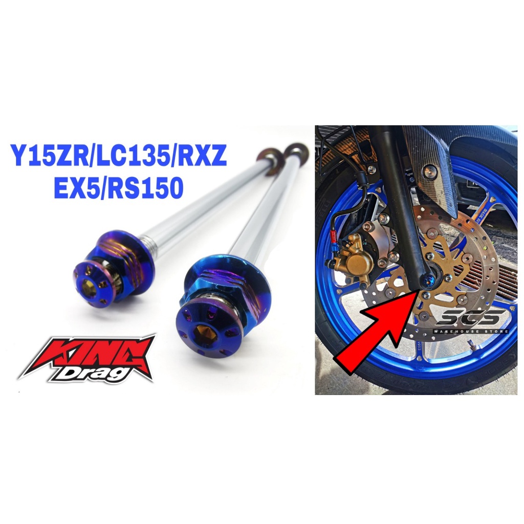 เพลาล้อหน้า หลัง ไทเทเนียม Y15ZR LC135 EX5 RS150 Y16Zr Y15 Ysuku LC4S ...