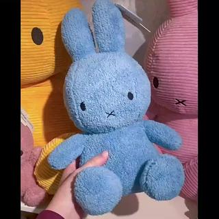 ตุ๊กตา Mffy Rabbit Striped Bunny Plush Toy White Rabbit Bunny Baby ...