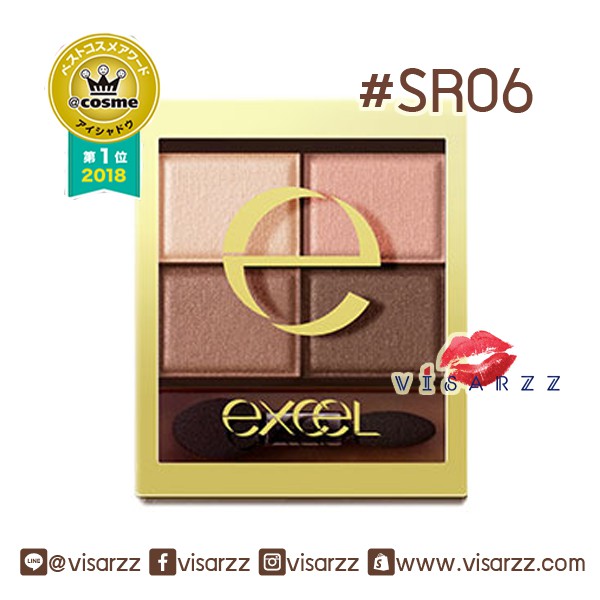 (#SR06) Excel Skinny Rich Shadow อายชาโดว์ 4 สี เนื้อดีเริ่ด โทนสีน้ำตาลคลาสสิคที่สามารถใช้ได้ใน ...