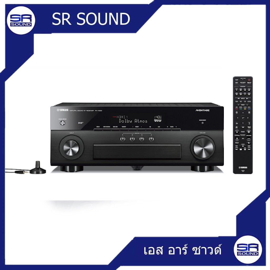 YAMAHA RXA880 รีซีฟเวอร์ RXA-880 RXA 880 (ของแท้ ประกันศูนย์ไทย ...