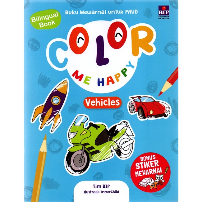 Color Me Happy Kids Book: ปกยานพาหนะ 2022 - Bip Team | Shopee Thailand