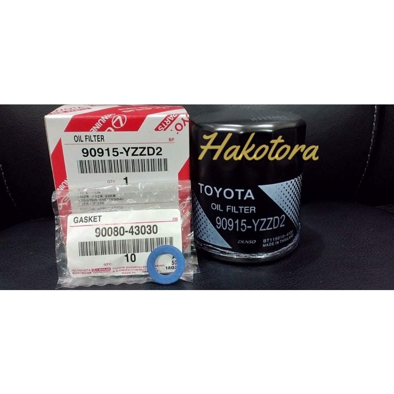 TOYOTA กรองน้ำมันเครื่อง 1ลูก พร้อมแหวนถ่ายน้ำมัน 1ตัว แท้ศูนย์ 100 ...