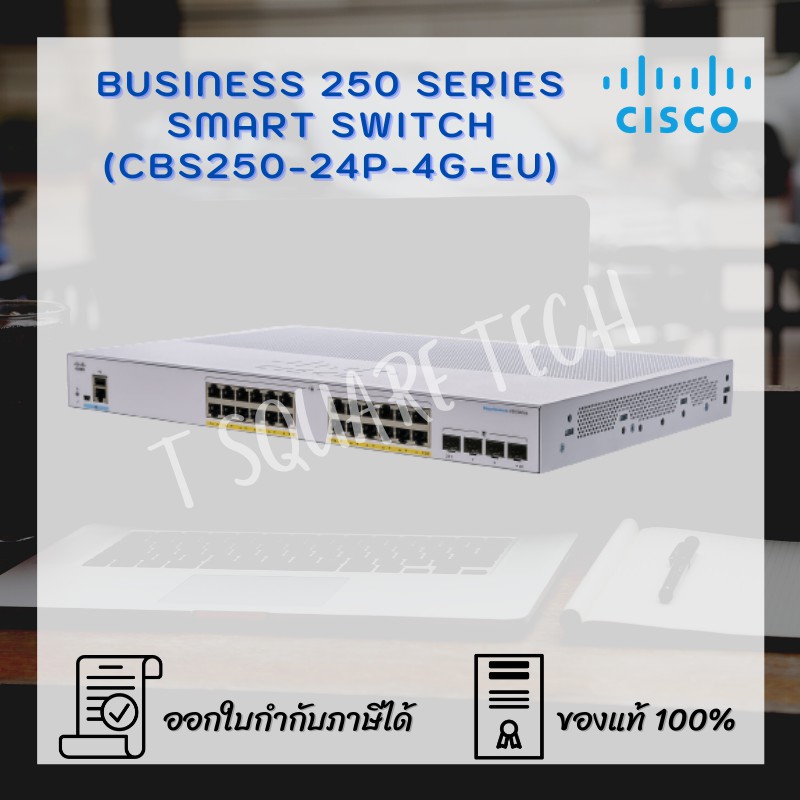 Switch (สวิตซ์) Cisco CBS250 Smart 24-port (CBS250-24P-4G-EU) | Shopee ...
