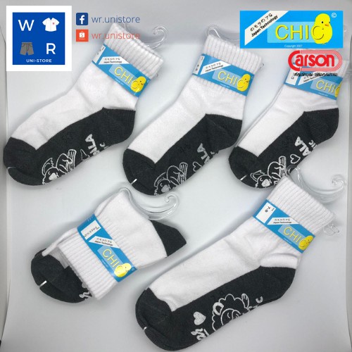 [มีทั้งแบบกันและไม่กันลื่น] ถุงเท้านักเรียน Chic by Carson พื้นเทา ข้อสั้น ของแท้ 100% | Shopee ...