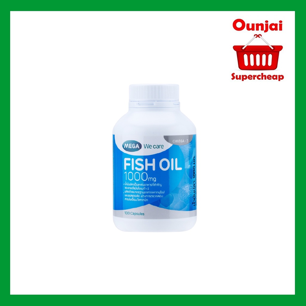 Mega We Care Fish Oil 1000mg 100 เม็ด [051717] | Shopee Thailand