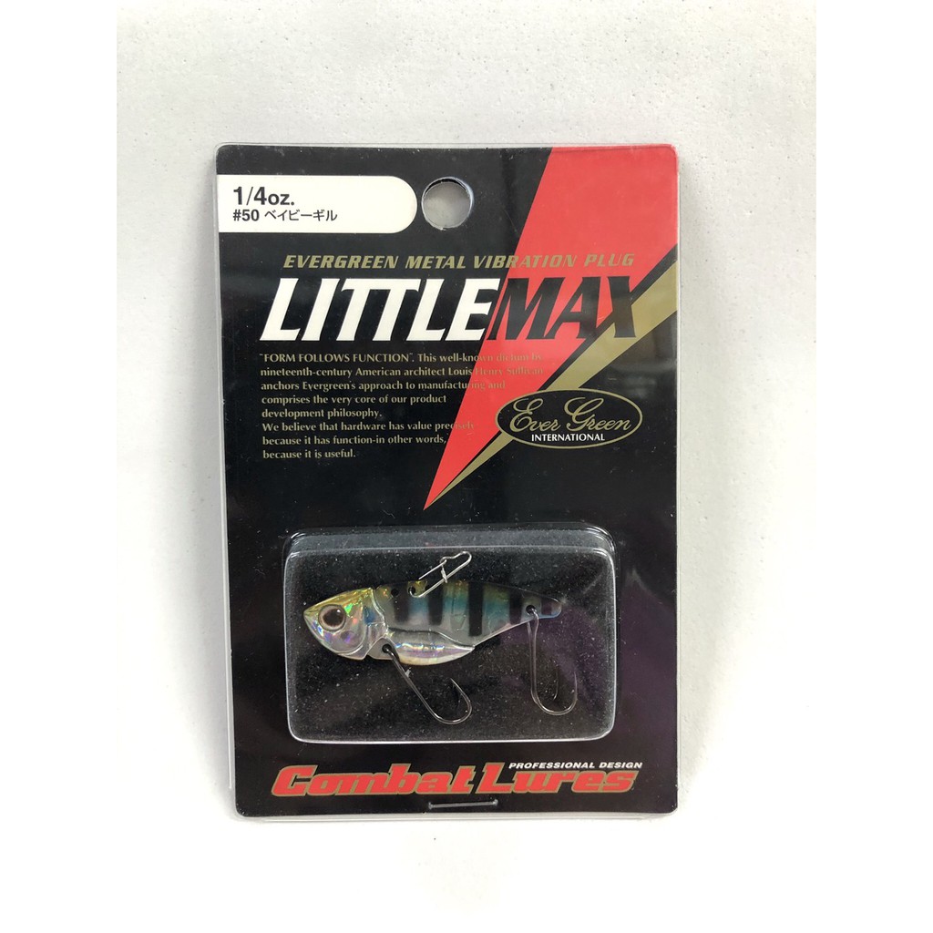 กระดี่เหล็กEvergreen Little Max 1/4 oz. (7 กรัม) | Shopee Thailand