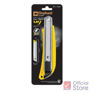 มีดคัดเตอร์ ตราช้าง No.1801 1 ชิ้น elephant cutter | Shopee Thailand