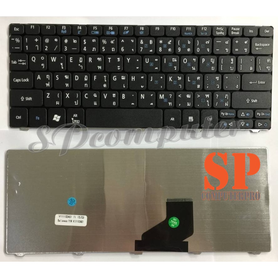 KEYBOARD ACER คีย์บอร์ด ACER Aspire ONE D255 D257 D260 D270 D522 532H ...