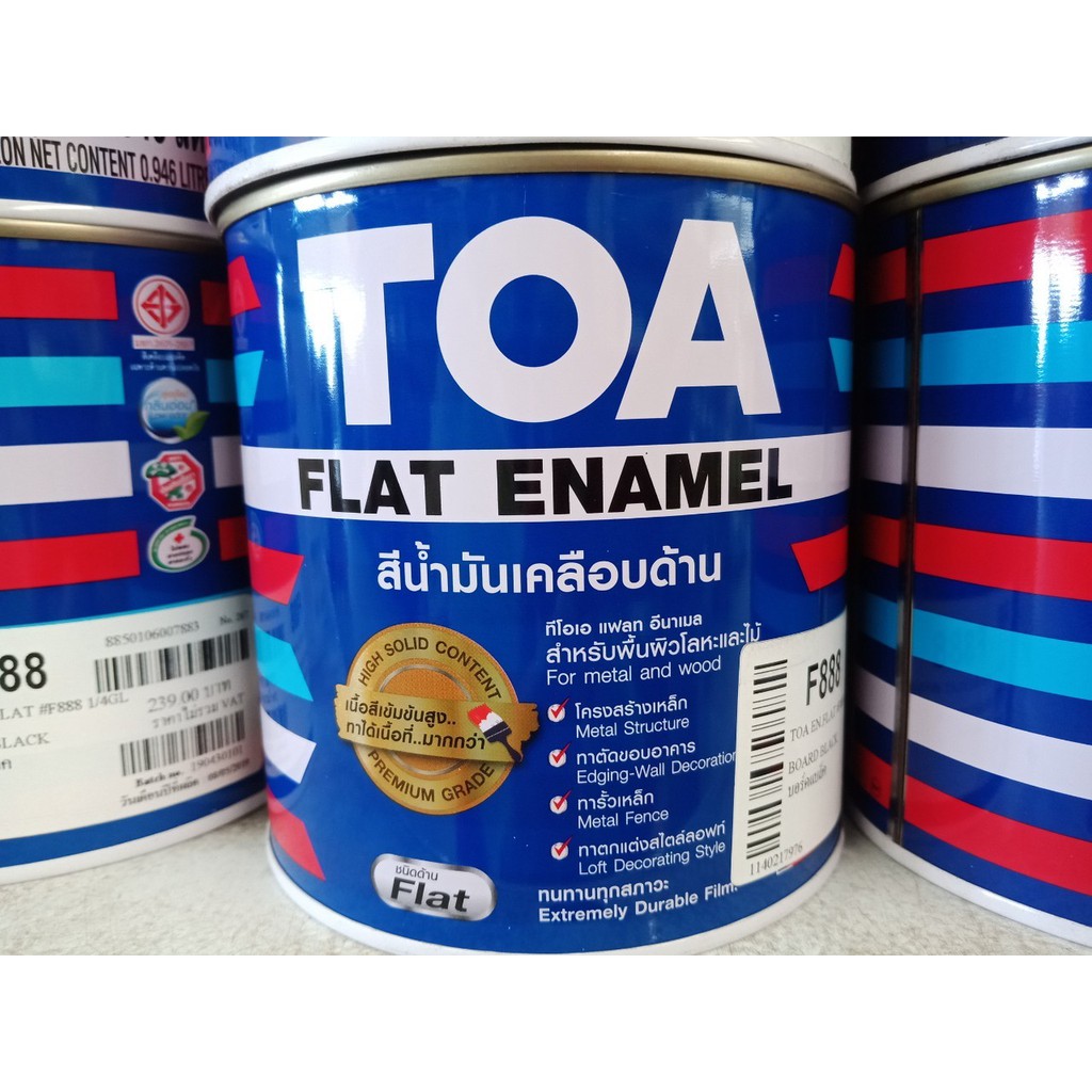 สีน้ำมันเคลือบด้านทีโอเอ แฟลท อีนาเมล สีดำด้าน TOA FLAT ENAMEL F888ขนาด ...