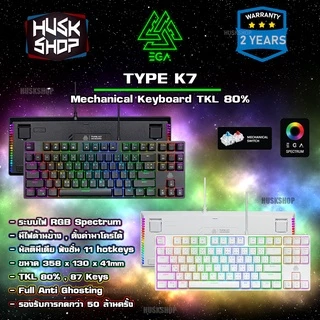 ega keyboard ราคาพิเศษ | ซื้อออนไลน์ที่ Shopee ส่งฟรี*ทั่วไทย!
